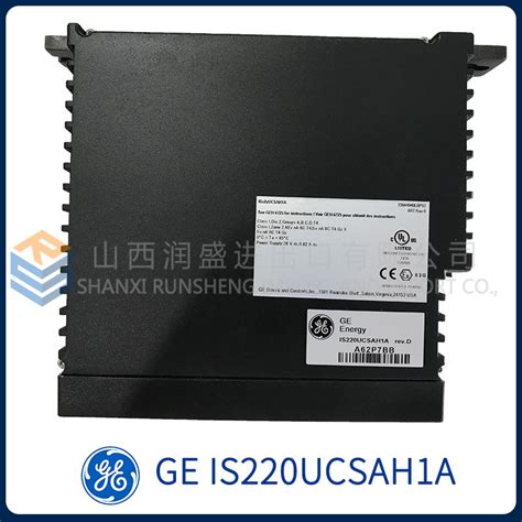 IS220UCSAH1A Processor Controller Created By Mark VI System Runheng