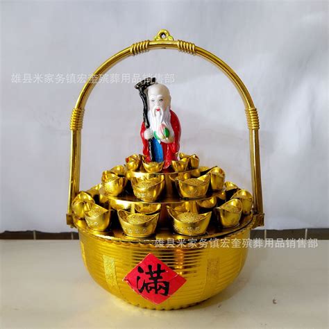 18灯蓝寿星随葬祭祀品殡葬大全现货批发 阿里巴巴