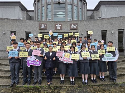 繁星放榜 慈大附中14成為準大學生