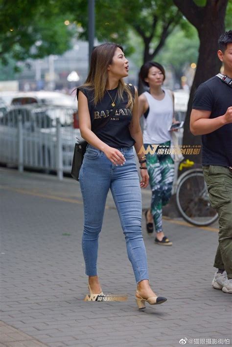 Pinterest 여성 청바지 거리 패션 패션