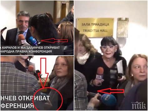 Канна Рачева репортерка на Нова телевизия Ето как Ива Николова разобличи уйдурмата в невиждан