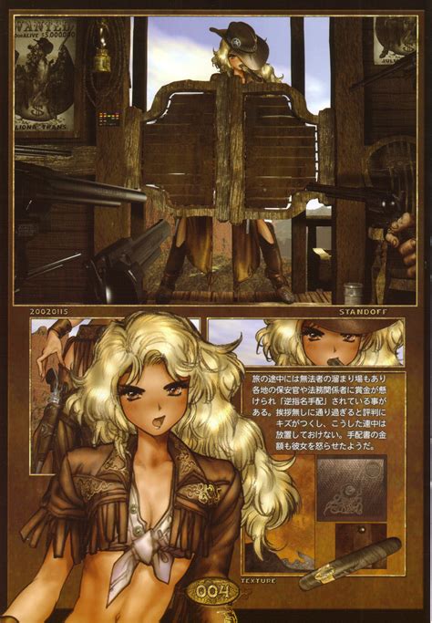 Juliona Trans Wild Wet West Drawn By Shirowmasamune Danbooru