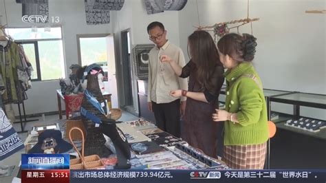 筑梦苗乡 燃情台江新闻频道央视网