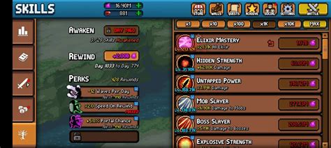 Elixir Boost Rdaysbygone