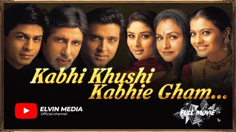 Индийский фильм И в печали и в радости 2001 — Шахрукх Кхан Каджол Ритик Рошан Карина