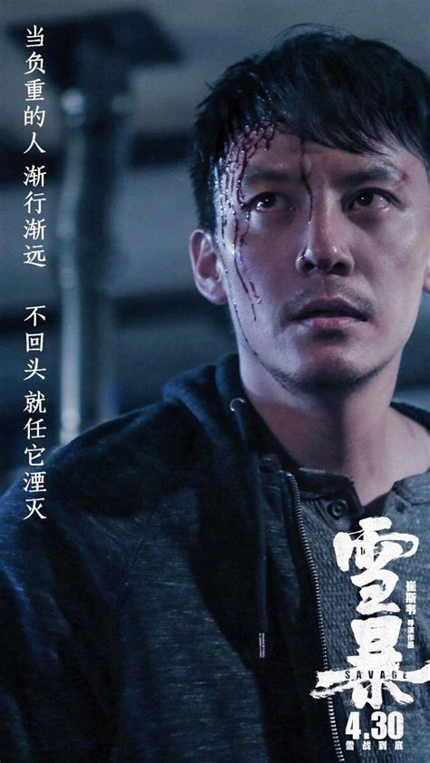 上映8天票房僅2200萬，片方虧到吐血，又一部大片尷尬了 每日頭條