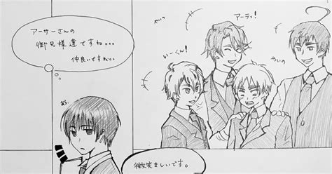 Aph 島国記念日 にょるのイラスト Pixiv
