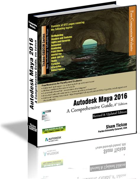 Autodesk Maya 2016 A Comprehensive Guide Book By Prof Sham Tickoo And Cadcim Technologies