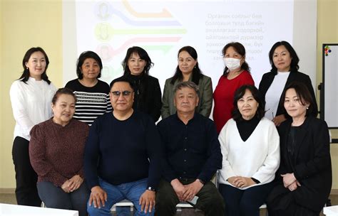 БАЙГУУЛЛАГЫН МЭДЭЭ I 2025 05 05 📌 “ХАМТЫН ХҮЧЭЭР БАЙГУУЛЛАГЫН СОЁЛЫГ ХӨГЖҮҮЛЭХ НЬ” СУРГАЛТ