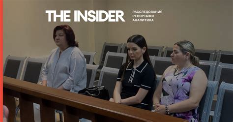 В Молдове прокуратура запросила 9 лет для главы Гагаузии Евгении Гуцул которая обвиняется по