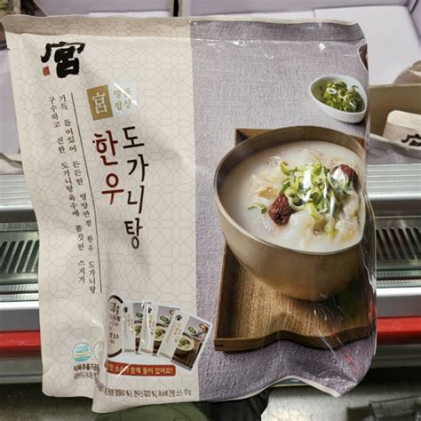 띵굴마켓 궁 한우 도가니탕 500g X 3p 10g X 3p