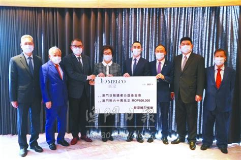 新濠博亞六十萬支持百萬行 澳門日報 今日時事 Cyberctm澳門no1人氣社區