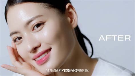 턱 라인부터 끌어올려 작고 갸름한 얼굴로 케어해보세요 Youtube