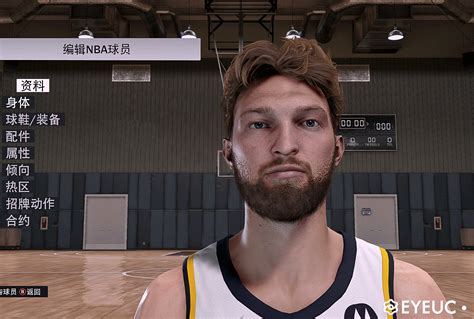 Nba 2k22 Domantas Sabonis Cyberface And Body Update By Big Pen
