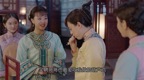 那年花开月正圆 剧情那年花开月正圆时剧情 随意云