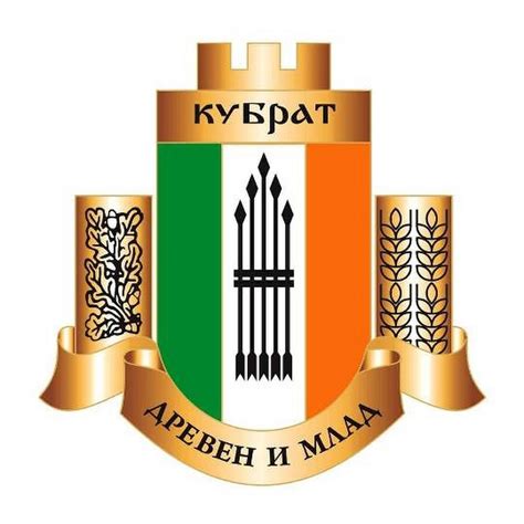 Общински съвет Кубрат Youtube
