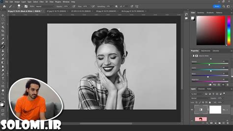 آموزش کامل فتوشاپ سیاه و سفید کردن عکس در فتوشاپ Grayscale نماشا