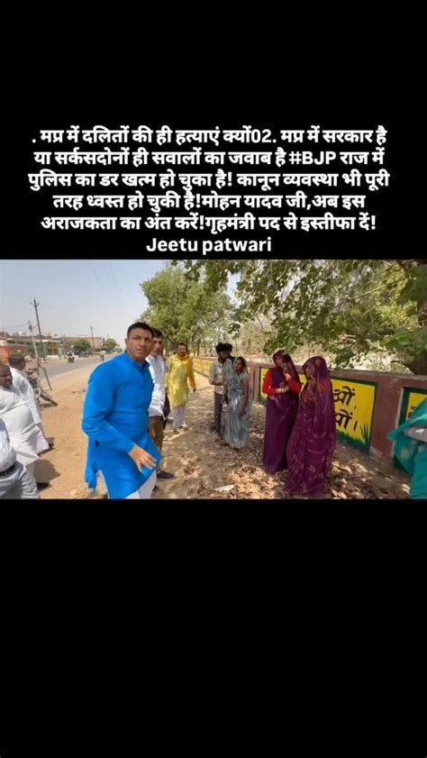 Mp News सत्य की परख मंदसौर में मप्र के कैबिनेट मंत्री प्रहलाद पटेल
