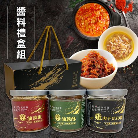 干貝醬 酥皮的價格推薦 2023年12月 比價比個夠biggo