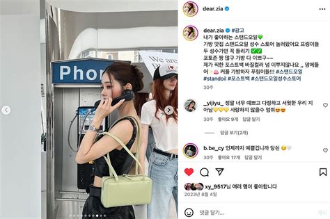 서프 에이전시 인플루언서 마케팅 에이전시 Surf