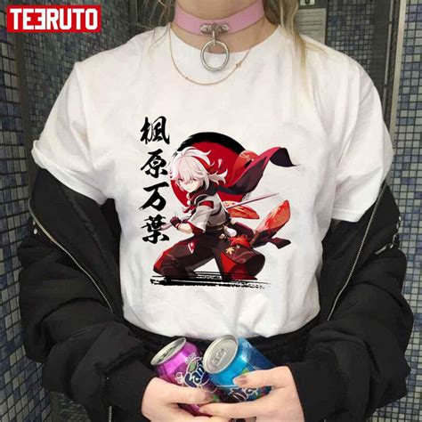 Kaedehara Kazuha Genshin Impact New Character Awesome Art Unisex Hoodie