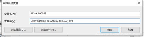 在maven运行时报错 exception in thread main java lang unsupportedclassversionerror 解决方法 maven
