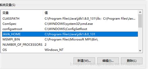 win10系统关于安装sql sever2016教程 配置jdk环境出现javac出现既不是内部指令又不是外部指令的问题解答 安装