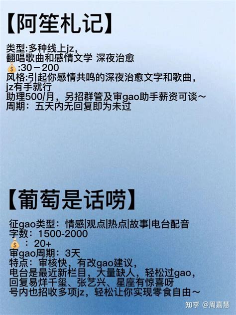 Lucky Day～ 知乎