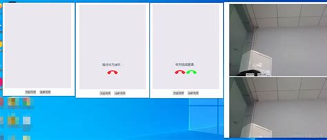 Vue项目基于webrtc实现一对一音视频通话vuejs脚本之家
