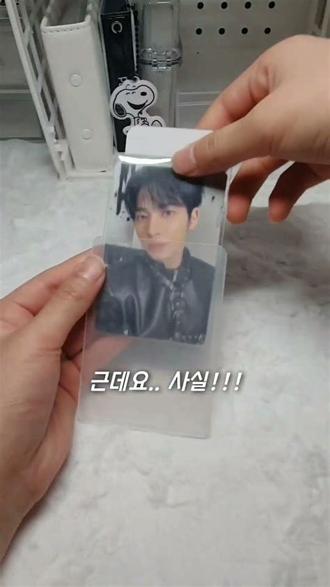 텬아 영상 늦게 올려서 미안해ㅜㅜ 생일 축하해🎂 포카포장 포포 투모로우바이투게더 Txt 투바투 강태현 태현 생일 생일축하해 Youtube