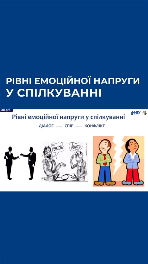 Анна Нечай медіатор практик коуч тренер медіаторів «Основи медіації — сертифікований курс