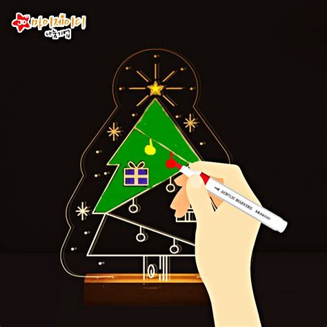 생산자직거래쇼핑몰 마이제이디나눔기업 입니다