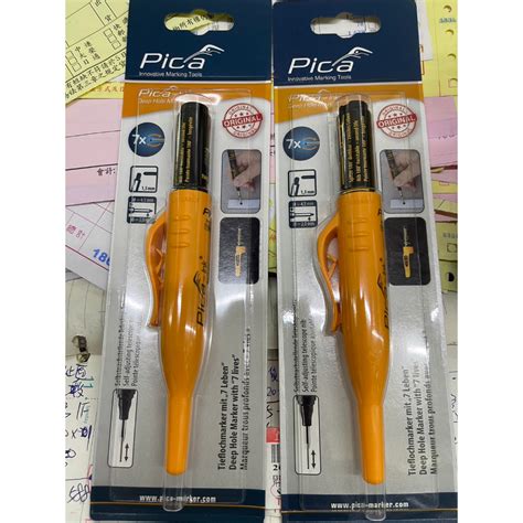 ~金光興修繕屋~德國製 Pica 150 奇異筆 工程筆 深孔奇異筆 15mm 奇異筆 黑色 黑 蝦皮購物