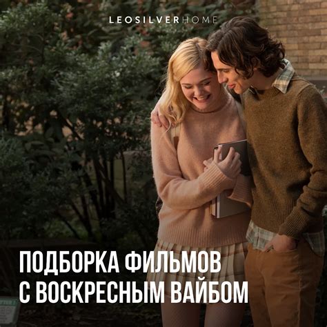 Leosilverhome | бомбочки и косметика для ванны и тела | Придумать время ...