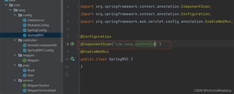 解决springmvc常见初始化错误及依赖配置问题 Csdn博客