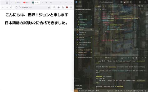 John Wilkins On Linkedin Mernstackdeveloper Mern Reactjs