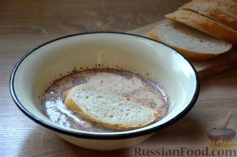 Рецепт Гренки с ромом и пряностями на