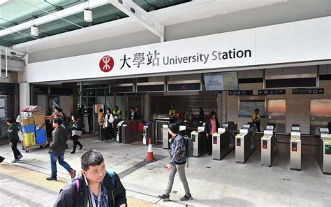 港铁大学站今日重开 部分站内设施仍然关闭香港新浪新闻