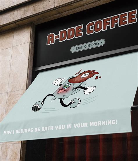 커피 전문점 아뜨 커피 로고 디자인 포트폴리오 크몽