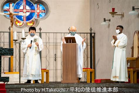 【平和の使徒】 2020年05月03日 復活節第4主日ミサ Holy Mass Of 4th Sunday Of Easter （手話通訳