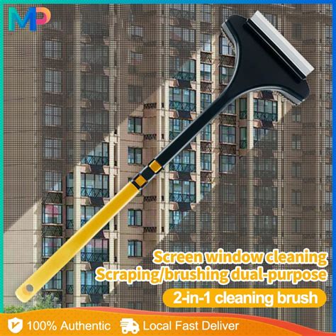In Multi Functional Screen Window Dust Remover Double Sided Cleaning Brush Glass Cleaner