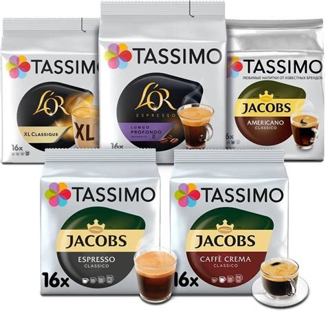 Линейка кофе Тассимо в капсулах (Tassimo): история марки, сырье и ...