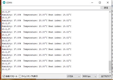 はじめてのmkr Zero 4 Sdメモリ Arduinoクックブック