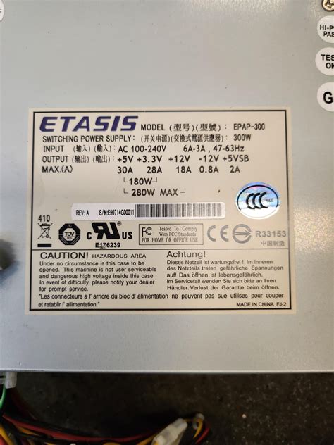 Replacement Power Supply R Homelab