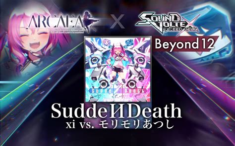 【SDVX】SuddeИDeath [MXM20] 9979k