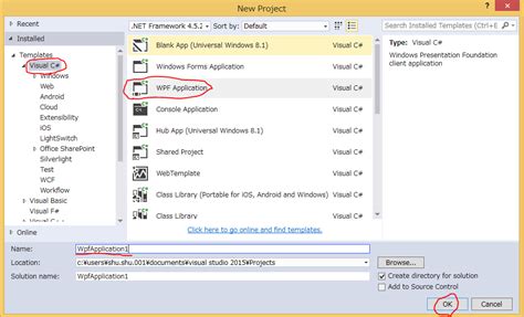 Notes On Everything How To Make A GUI Program With C