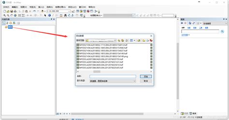 Modis Hdf文件转shapefile文件hdf转shp Csdn博客