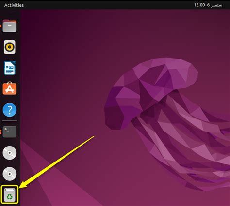 How Do You Delete A File In Ubuntu 2204 Using Terminal Linuxways