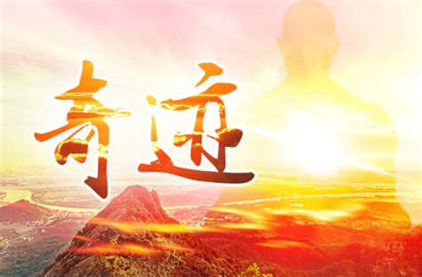 奇迹 2022 11 08 圣光临在