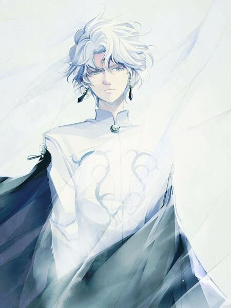 Sailor Moon Prince Diamond Telegraph